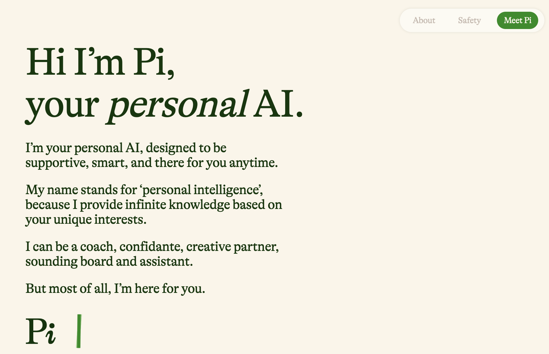 【自己肯定感アップ】『Pi（パイ）』AIチャットとは？特徴・使い方・注意点・よくある質問を徹底解説！
